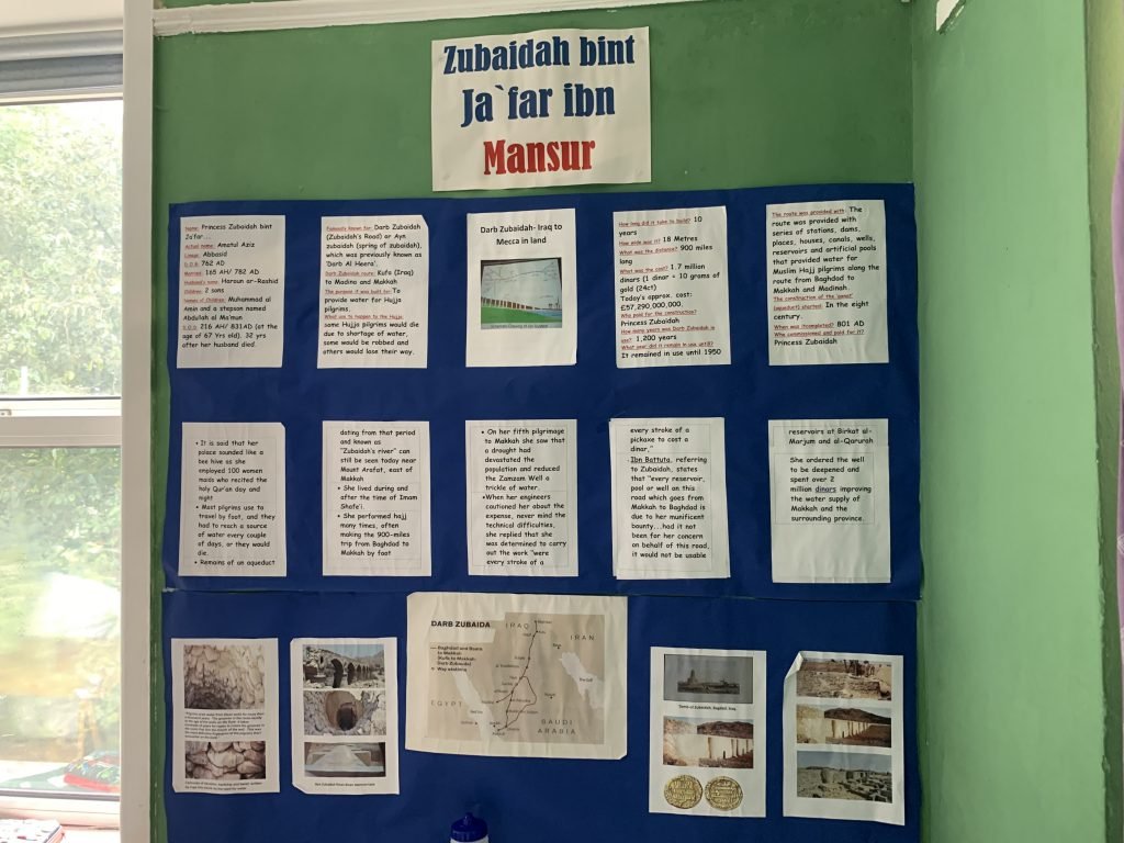 SCHOOL DISPLAYS – Garden of Knowledge